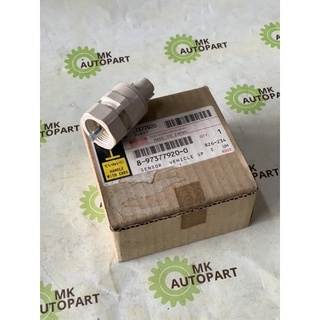 เซนเซอร์ไมล์ไฟฟ้า ISUZU D-MAX'03-'2018 8-97377920-0 แท้ MADE IN JAPAN ...