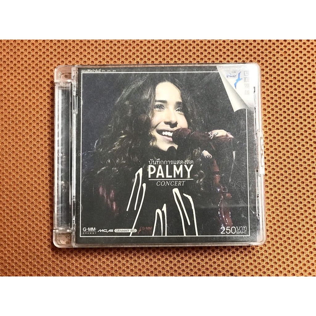 VCD บันทึกการแสดงสด PALMY CONCERT กา กา กา (3 CDs) | Shopee Thailand