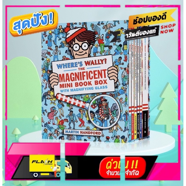 Where's Wally The Magnificent Mini Book Box - 5 Books Mag | Shopee Thailand