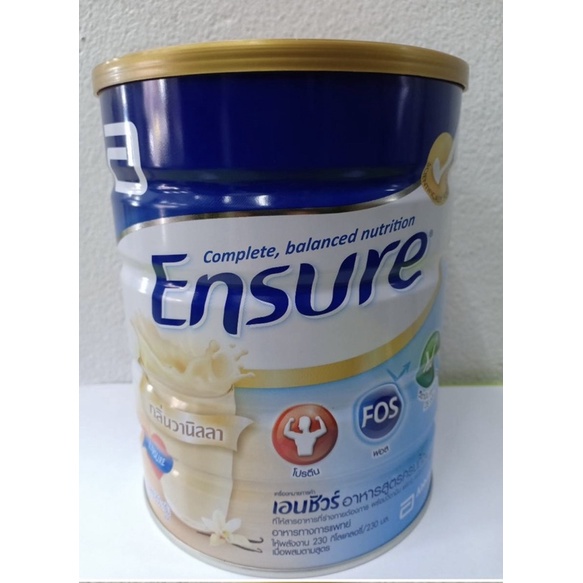 Ensure นม อาหารเสริม กลิ่นวนิลลา | Shopee Thailand