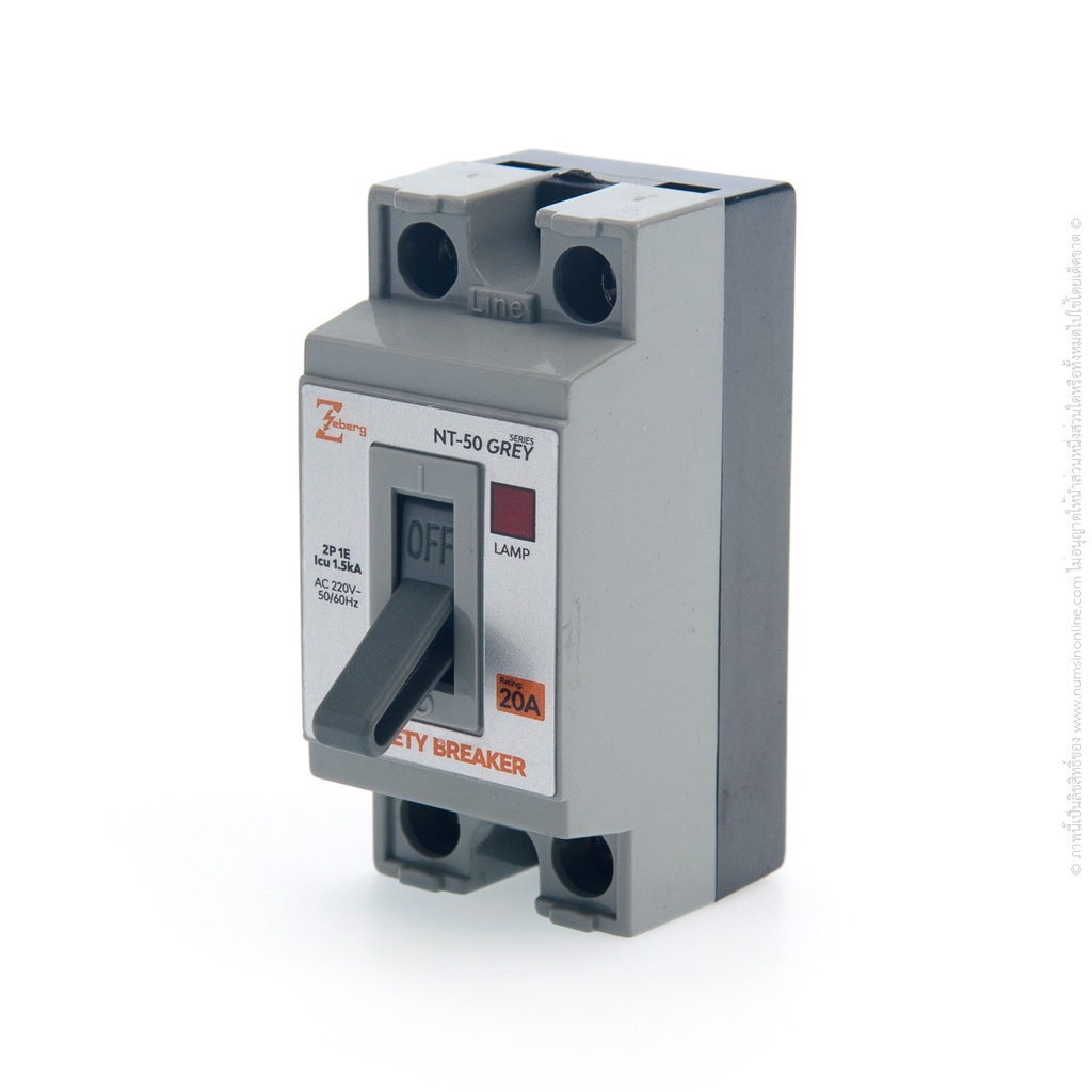 เซฟตี้เบรกเกอร์ 20A 2P ZEBERG NT-50L-GY | Shopee Thailand