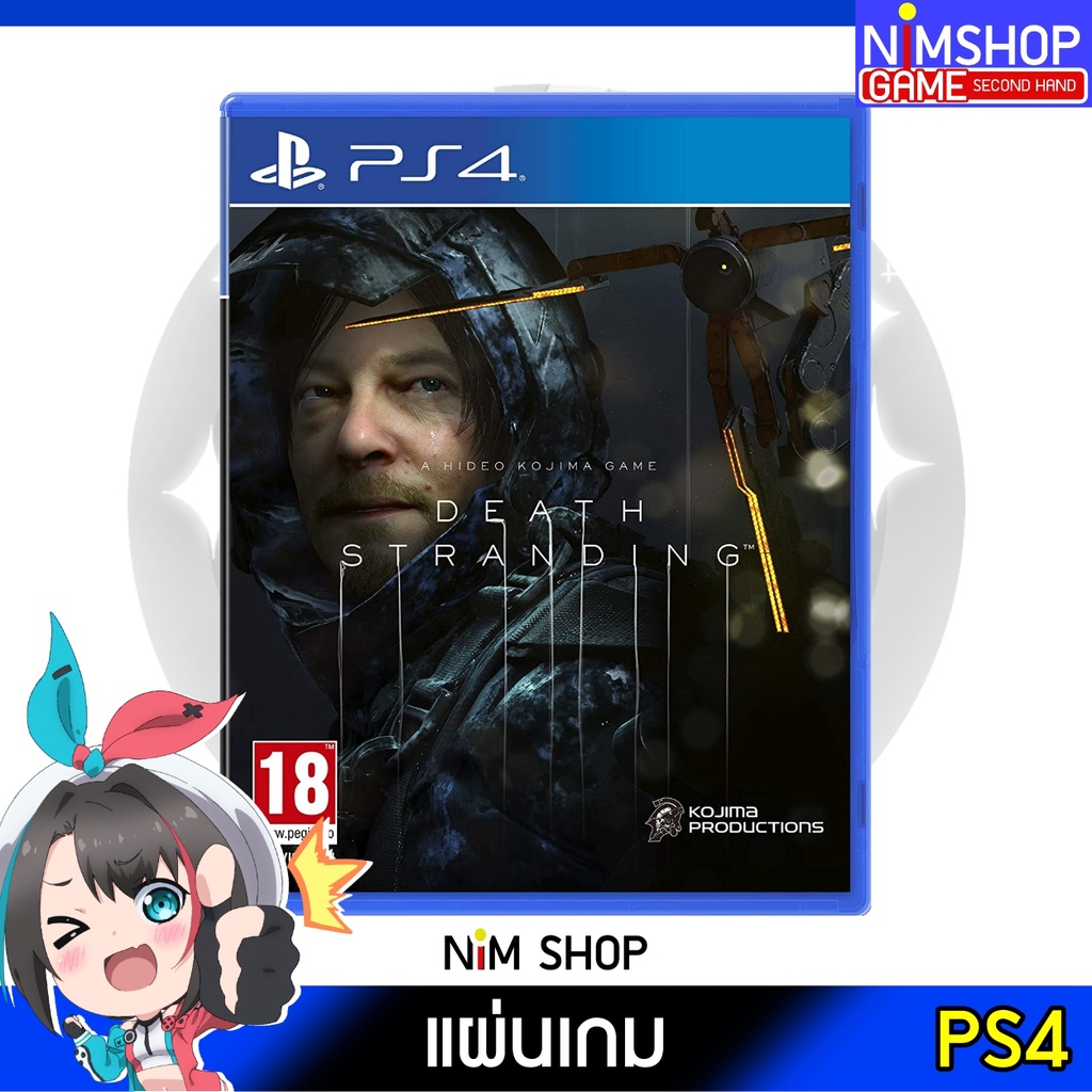 (มือ2) PS4 : Death Stranding / Death Stranding Special Edition Steel Box แผ่นเกม มือสอง สภาพดี ...