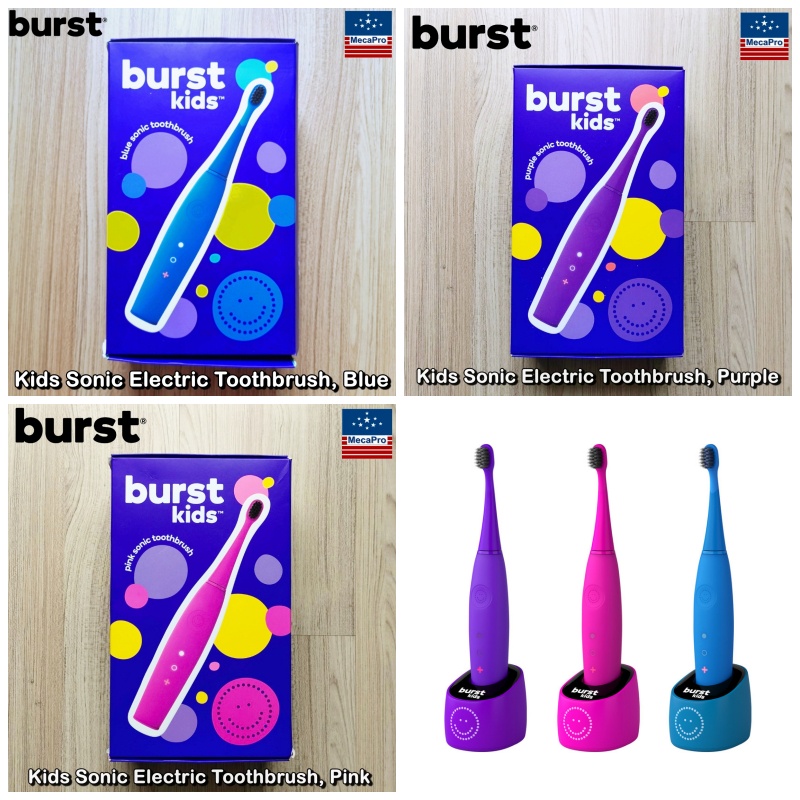 BURST® Kids Sonic Electric Toothbrush แปรงสีฟันไฟฟ้า ขนแปรงนุ่ม สำหรับ ...