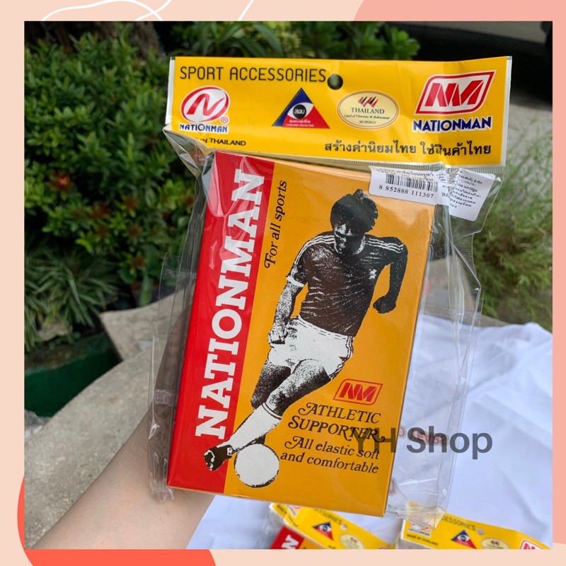 Supporter Nationman สปอร์ตเตอร์ ยี่ห้อ เนชั่นแมน ของแท้ 100% [พร้อมส่ง🎈] | Shopee Thailand