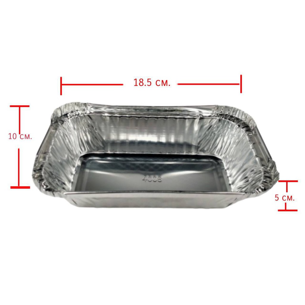 กล่องฟอยล์ 4008 +ฝา 5 ชุด/แพค 900209 | Shopee Thailand