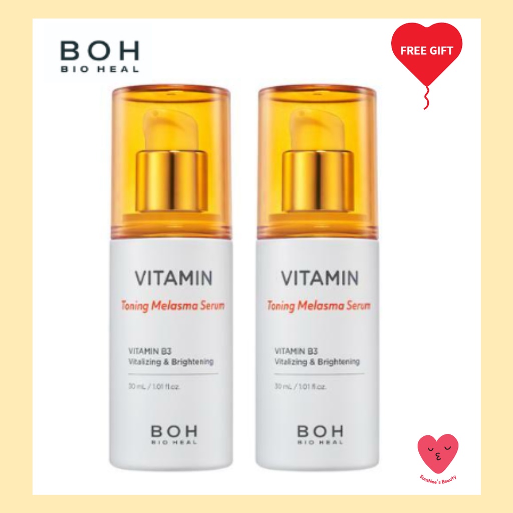 [bio Heal boh] เซรั่มวิตามินเมลาสม่า 30 มล. | Shopee Thailand