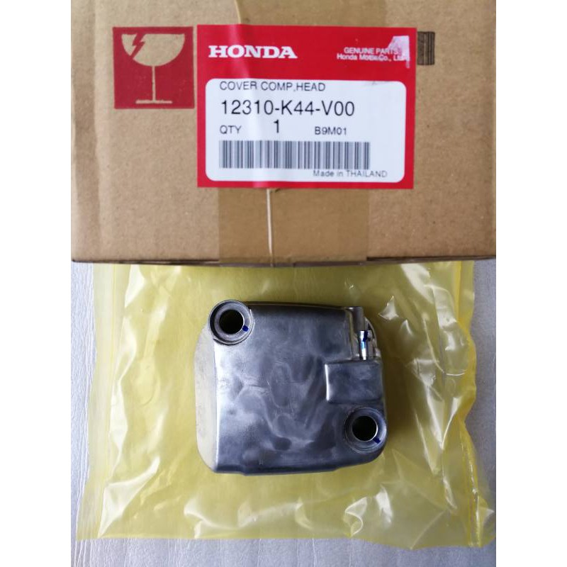 ฝาครอบฝาสูบ แท้ศูนย์ ซูมเมอร์ เอ็กซ์ ไฟแอลอีดี Zoomer X LED (Cover Comp ...