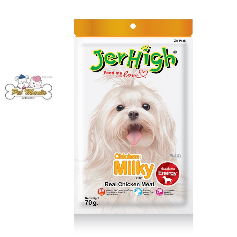 Jerhigh Dog Snack Milky Stick (60g.) เจอร์ไฮ ขนมสุนัข รสนม | Shopee ...