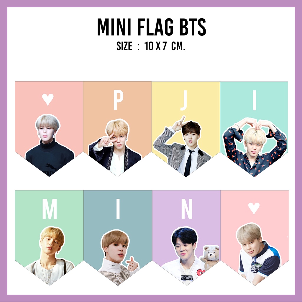 อัพเดตลายใหม่ ธงจิ๋ว BTS [mini flag BTS] | Shopee Thailand