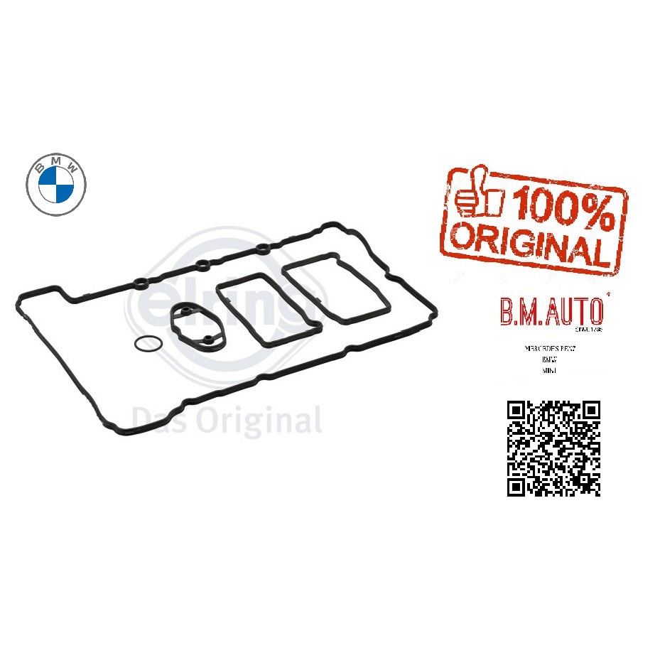 ยางฝาวาวล์ ประเก็นฝาวาวล์ BMW F10/F11/Z4/N20 part 11127588418 ลูกค้าไม่ ...