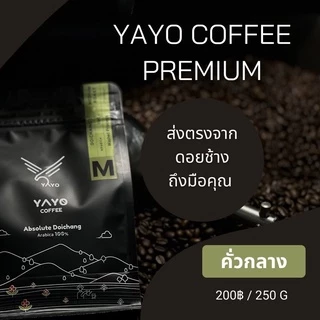 YAYO COFFEE COMPANY, ร้านค้าออนไลน์ | Shopee Thailand