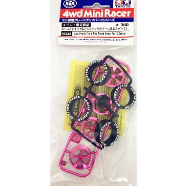 Tamiya 95333 – Low-Profile Tire & Pink Plated Wheel Set (5-Spoke ...