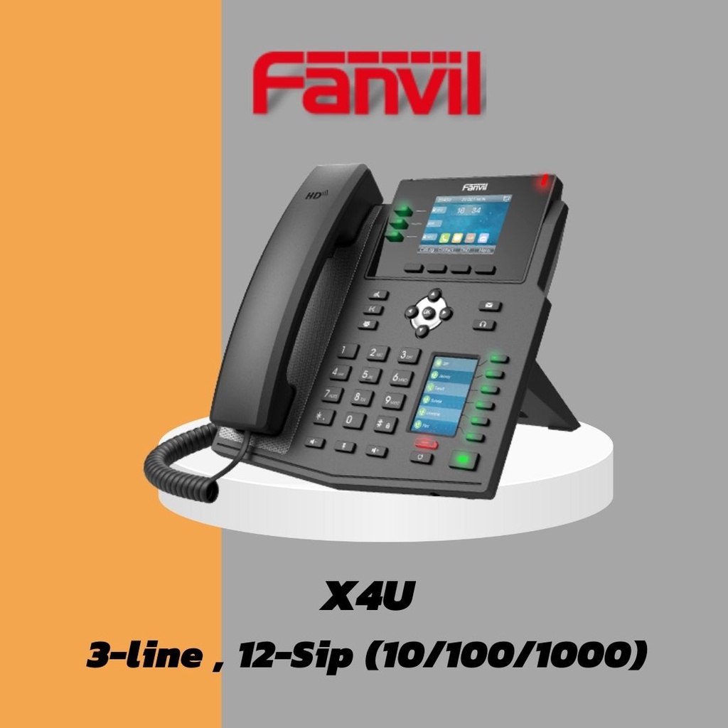 (ร้านไทย) Fanvil X4U Enterprise IP Phone ประกันศูนย์ 1 ปี | Shopee Thailand