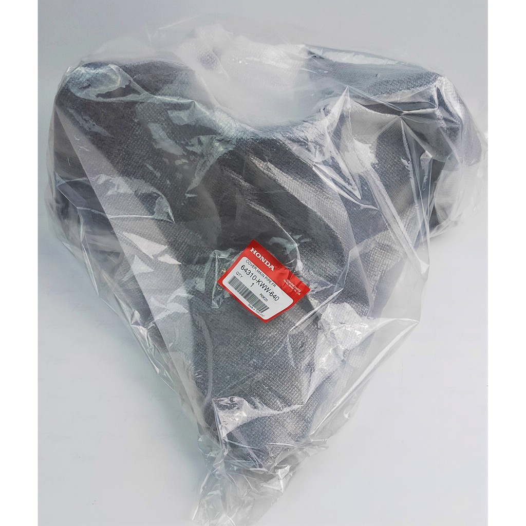 64310-KWW-640 ฝาครอบตัวถังด้านหน้า Honda แท้ศูนย์ | Shopee Thailand