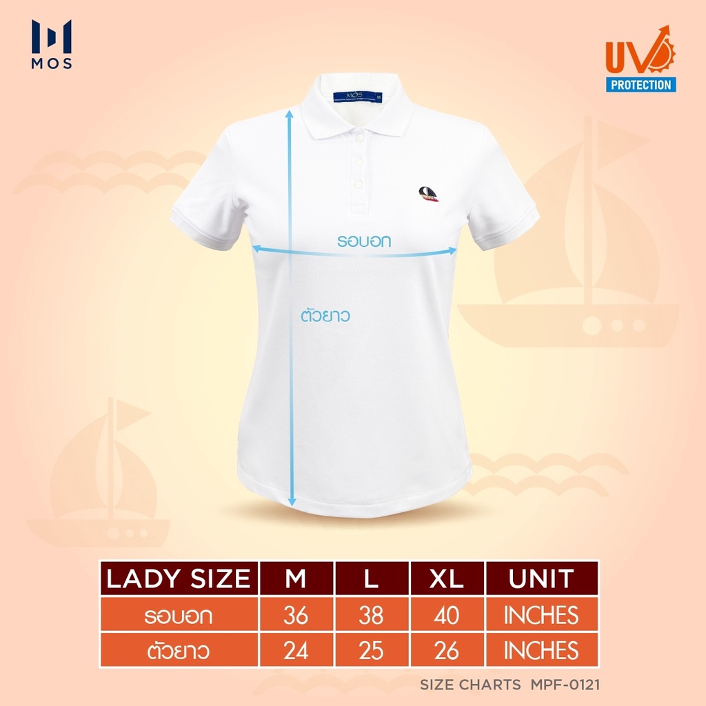 MOS POLO PROTECTION UV หน้าร้อนซัมเมอร์ มีเสื้อป้องกันแสง UV รึยัง โปโลหญิง ZMPF-0121 | Shopee ...