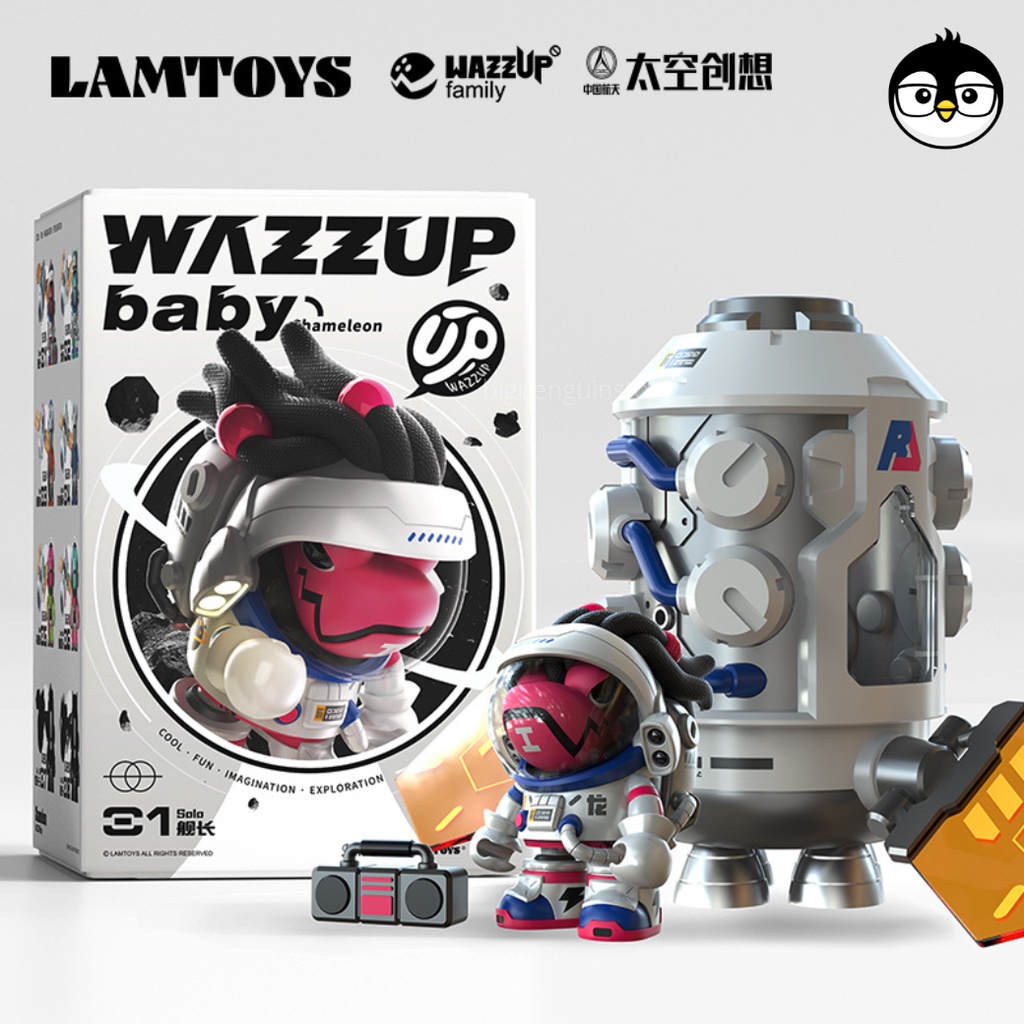 [โค้ดคุ้มลด 20%] LAMTOYS WAZZUP baby Chameleon SPACE 206 กล่องสุ่ม สินค้าของแท้ | Shopee Thailand