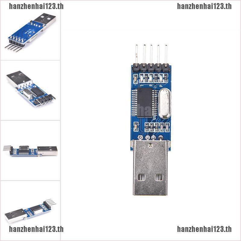 Hanzhenhai อะแดปเตอร์แปลงโมดูลอัตโนมัติ USB เป็น RS232 TTL PL2303HX | Shopee Thailand