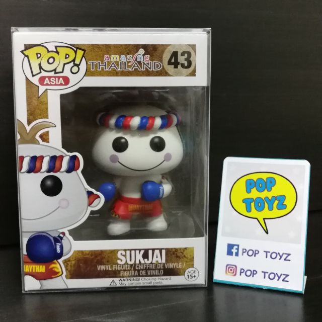 FUNKO POP SUKJAI 43 AMAZING THAILAND (ORIGINAL COLOR) มีของพร้อมส่ง ...