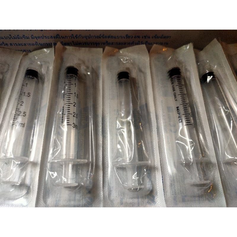 Syringes Nipro ขนาด 1 ml, 3 ml, 10 ml, 20 ml (พร้อมส่ง) | Shopee Thailand
