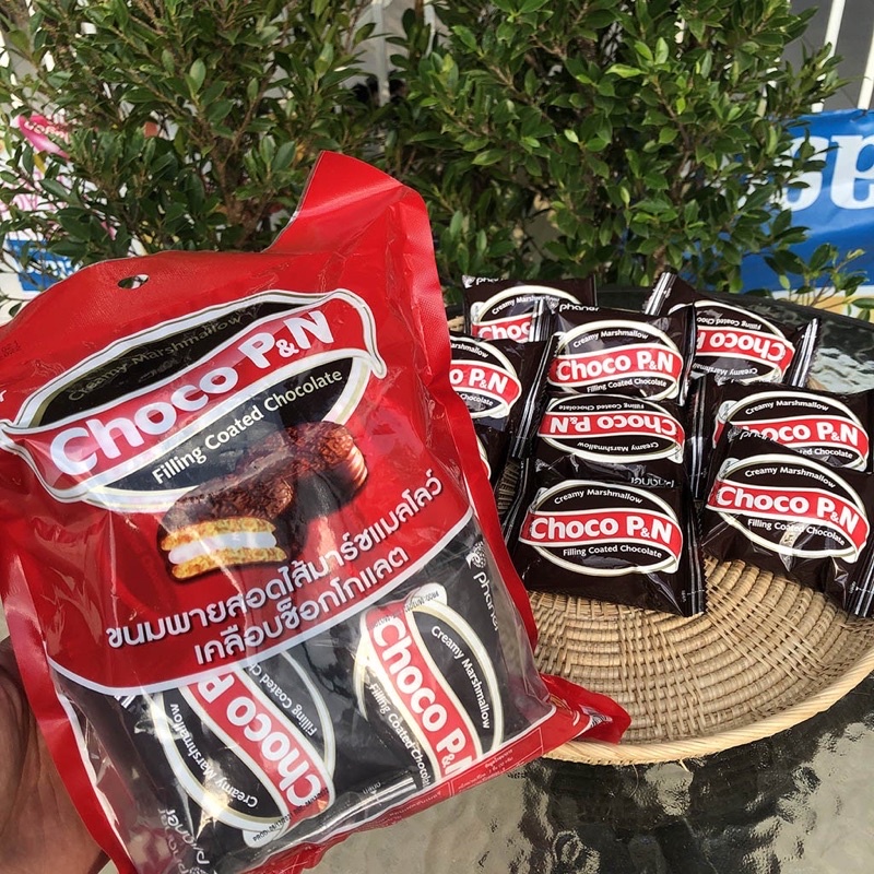 ช็อกโกพาย(12ชิ้น) พายเคลือบช็อคโกแลตสอดใส้มาร์ชแมลโล่ว หวานนุ่มหนึบ ...
