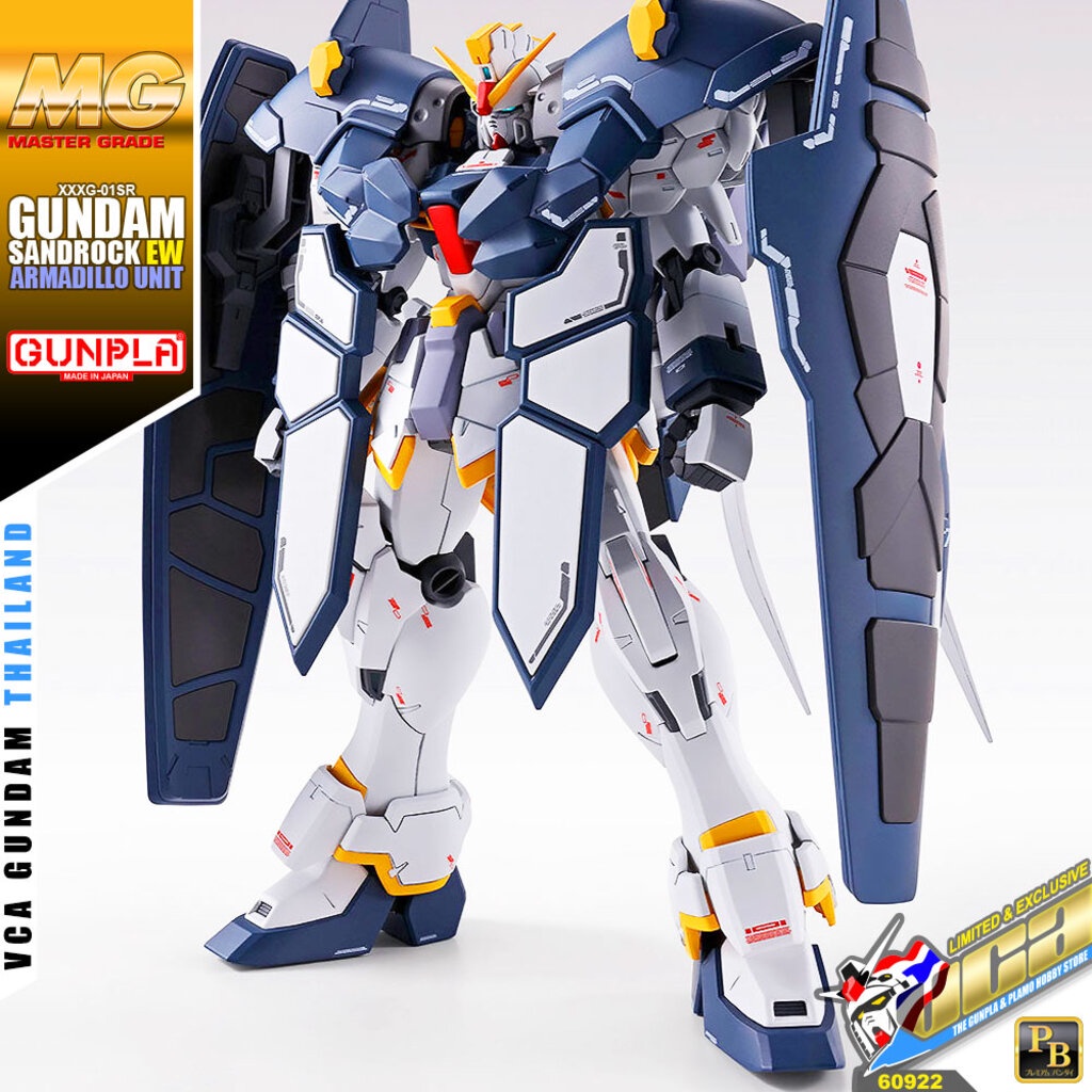 PREMIUM BANDAI PB GUNPLA MASTER GRADE MG 1/100 GUNDAM SANDROCK EW ARMADILLO UNIT โมเดล กันดั้ม ...