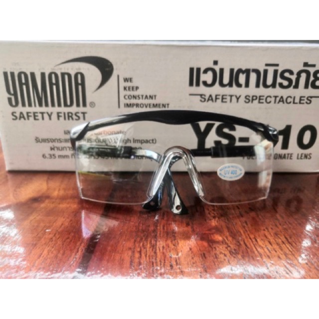 แว่นกันสะเก็ด กันลม ตากันฝุ่น ตานิรภัย กันสารเคมี แว่นใส YS-110 Yamada | Shopee Thailand