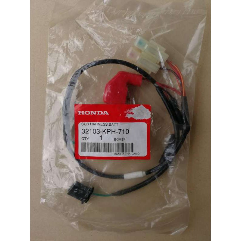 สายไฟขั้วแบตเตอร์รี่ แท้ๆ เวฟ Wave 125i ไฟเลี้ยวบังลม สตาร์ทเท้า Sub ...