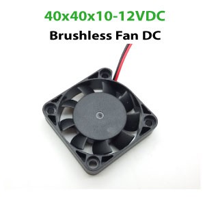 40x40x10mm fans 12 Volt Brushless | Shopee Thailand