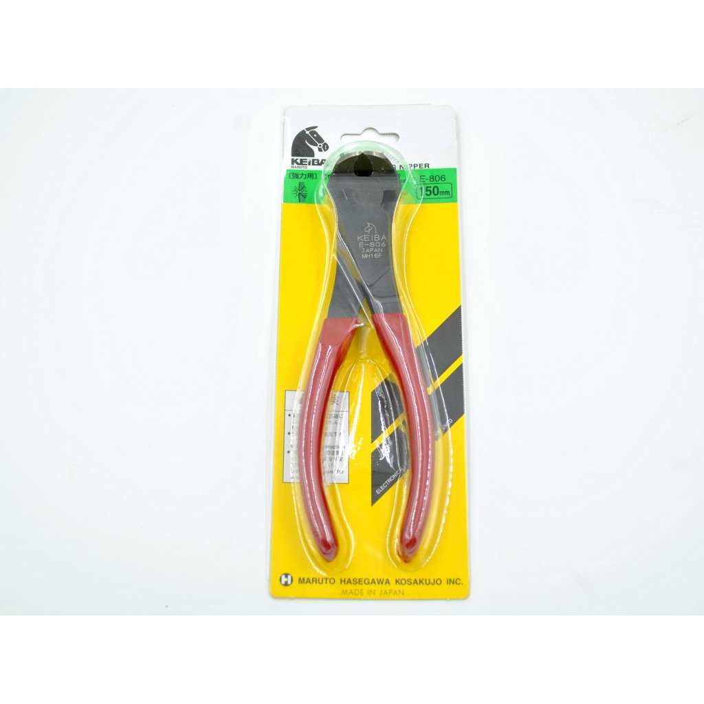 KEIBA คีมตัดตะปู ด้ามบาง E-806 6" made in Japan | Shopee Thailand
