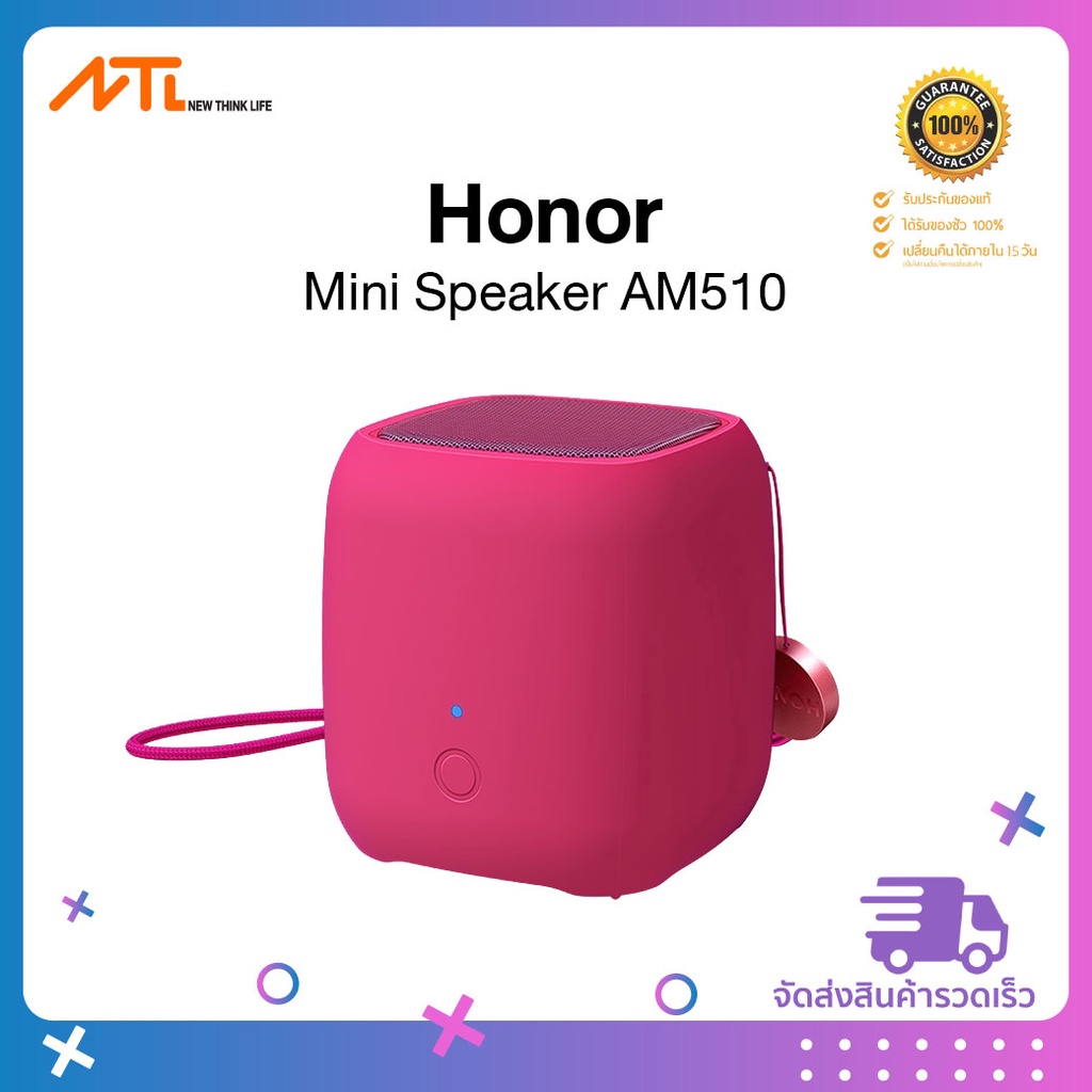 (ของแท้100%+พร้อมส่ง) Honor Mini Speaker AM510 รองรับการจับคู่ทรูไวร์เล ...