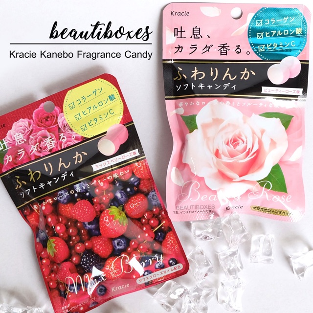 ลูกอมตัวหอม Kracie Kanebo Fragrance Candy | Shopee Thailand