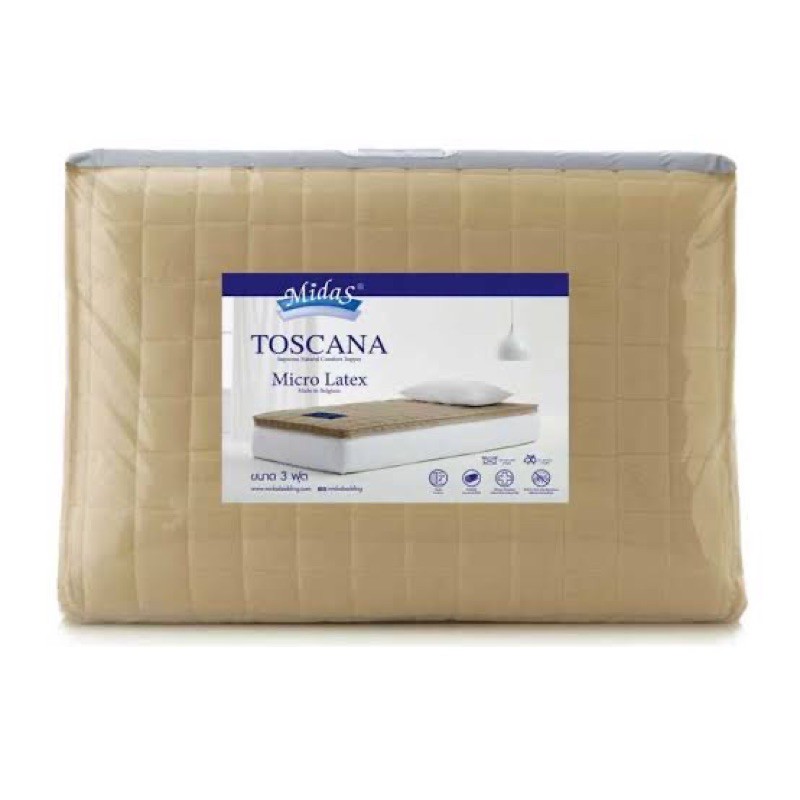 TOPPER ยางพาราแท้ MIDAS ขนาด 3 ฟุตหนา 2 นิ้ว จัดส่งฟรีทั่วประเทศ ...