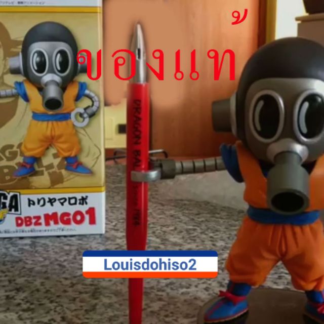 WCF โทริยาม่า โรบอท ของแท้ ของใหม่ DRAGONBALL Z WCF World Collectable ...