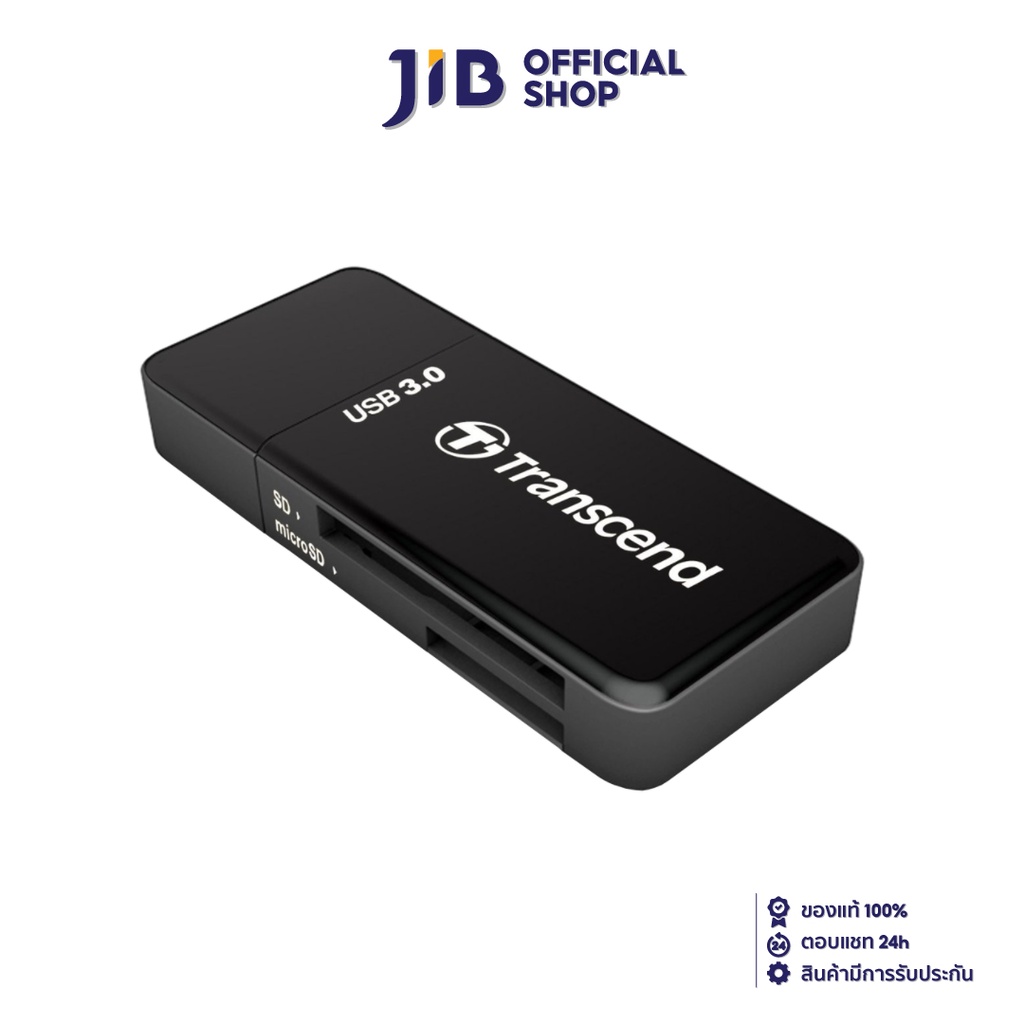 CARD READER EXTERNAL (การ์ดรีดเดอร์พกพา) TRANSCEND USB 3.0 TS-RDF5K ...