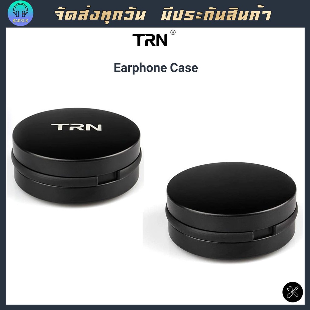 TRN เคสใส่หูฟังกันน้ำ กล่องใส่หูฟังอลูมีเนียม อัลลอยด์ Aluminium Alloy ...