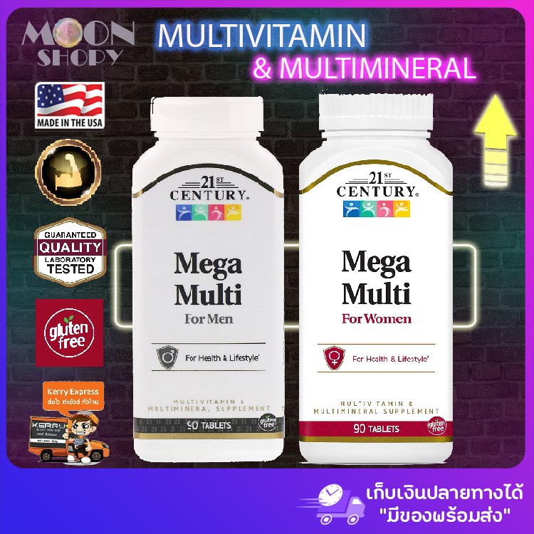 💪🏋️‍♂️ 21st Century, Mega Multi for Men & for Women, Multivitamin ...