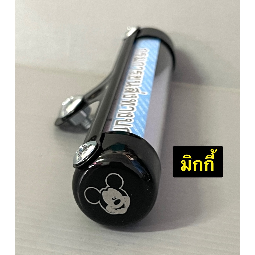 แคปซูล พรบ.พร้อมซีลยางกันน้ำ สำหรับมอเตอร์ไซค์ #ลายการ์ตูน #คิตตี้ ...