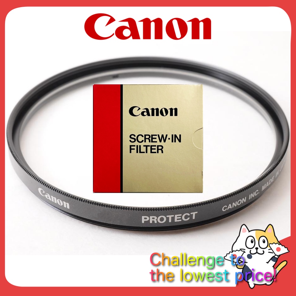 Canon 77mm Camera Protect Filter 100% Genuine, Superb Flatness ...