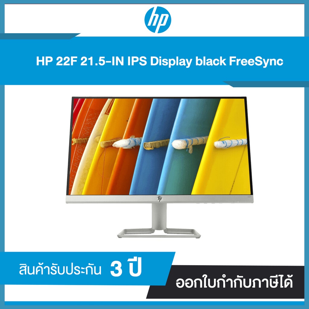 Monitor HP 22F 22-IN IPS Display black FreeSync (3AJ92AA) รับประกันศุน ...
