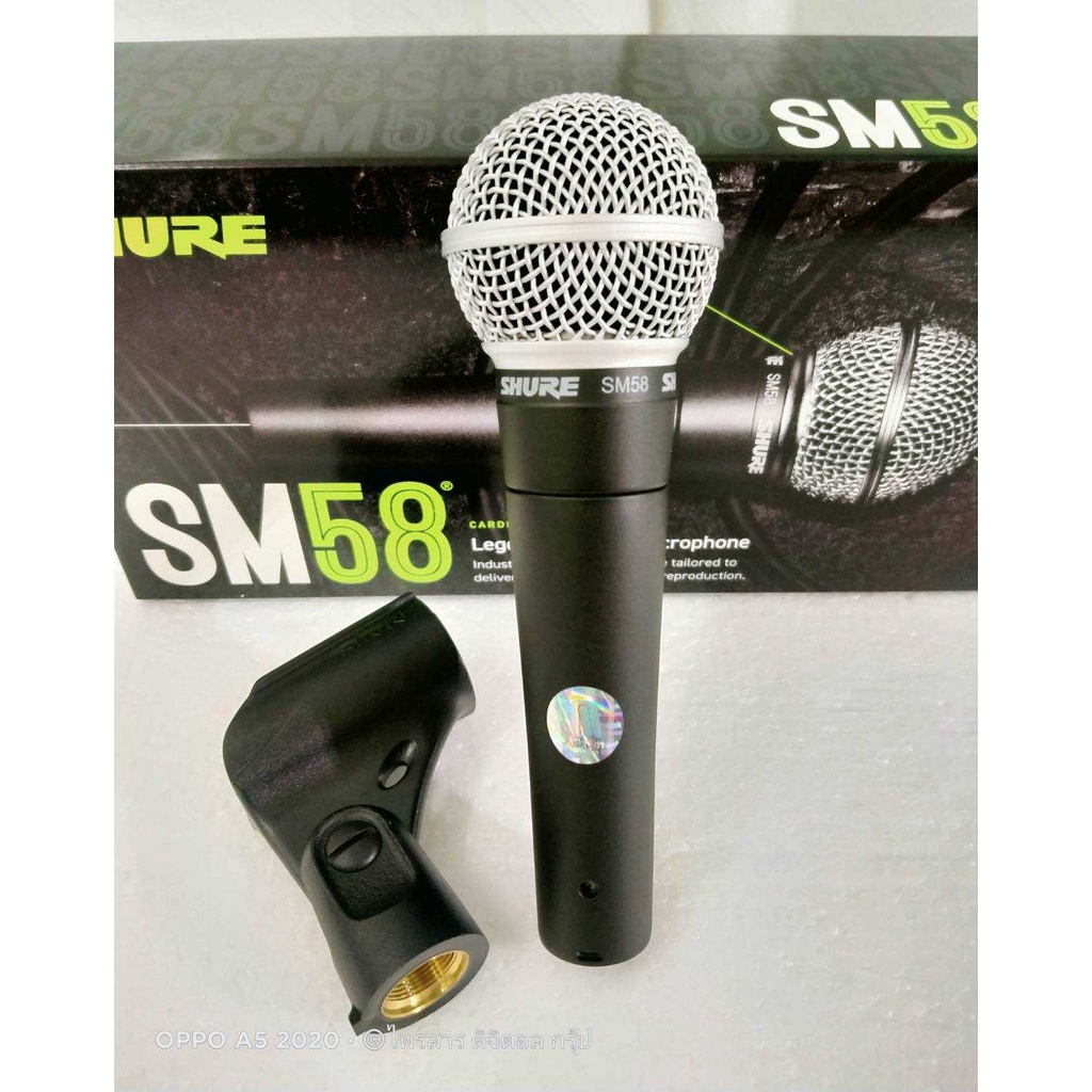 SHURE SM58-LC ของแท้ 100% ไมโครโฟน รุ่น SM58LC SM58 SM 58 LC Dynamic Microphone ชัวร์ sm-58lc ...