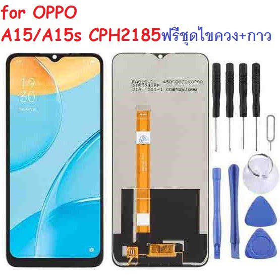 หน้าจอ LCD Display จอ + ทัช oppo A15 อะไหล่มือถือ อะไหล่ จอพร้อม ...