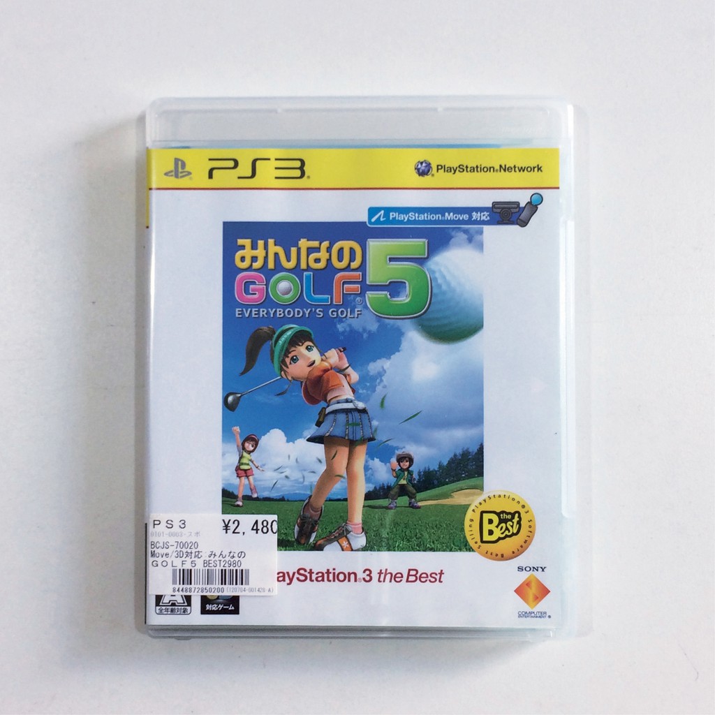 แผ่นเกม Everybody.s Golf 5 เครื่อง PlayStation 3 (PS3) | Shopee Thailand