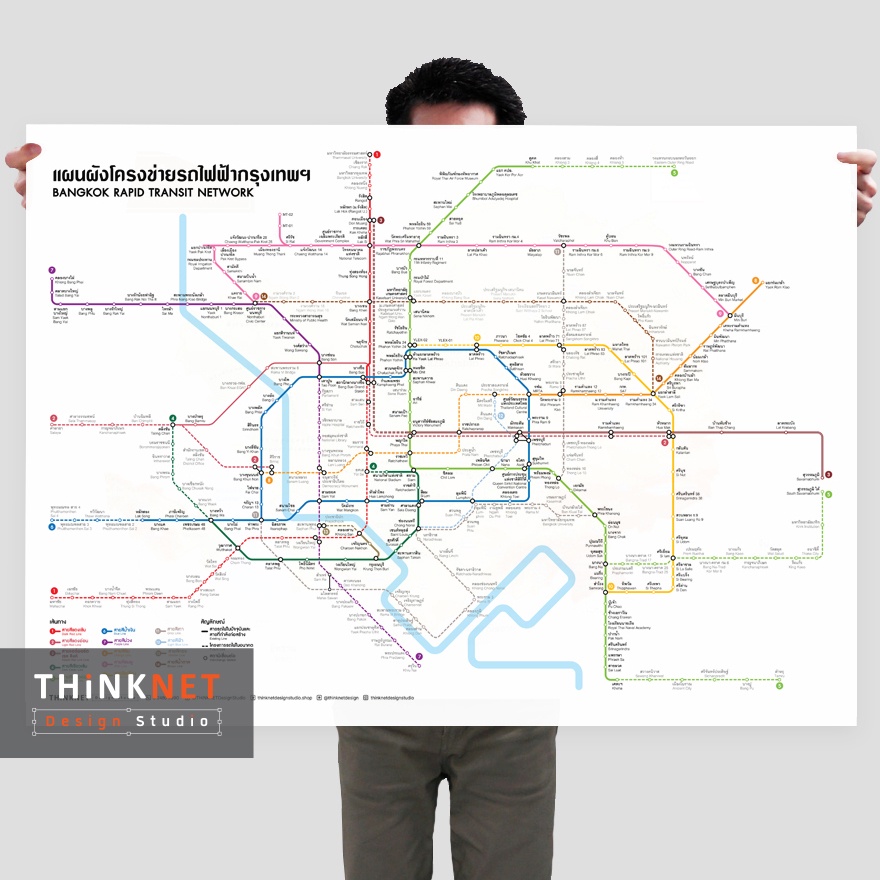 โปสเตอร์แผนผังโครงข่ายรถไฟฟ้ากรุงเทพฯ Bangkok Rapid Transit Network ...