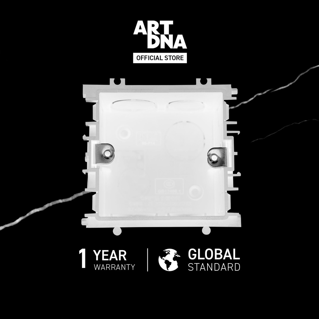 ART DNA Box กล่องเก็บสายไฟ ขนาด 2x4 ขนาด 2x6 ขนาด 3x3 สีขาว design ...