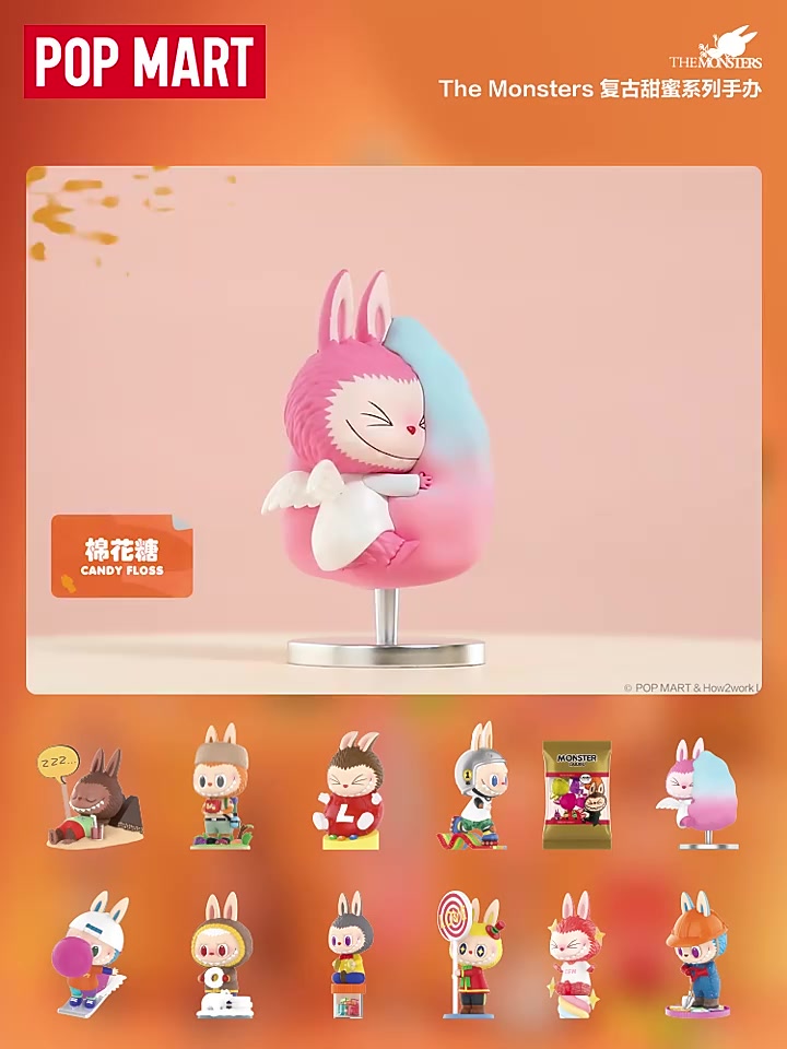 POP MART Labubu Candy Sweet Series ของเล่นkim ซีรีส์กล่องตาบอดของเล่น ...