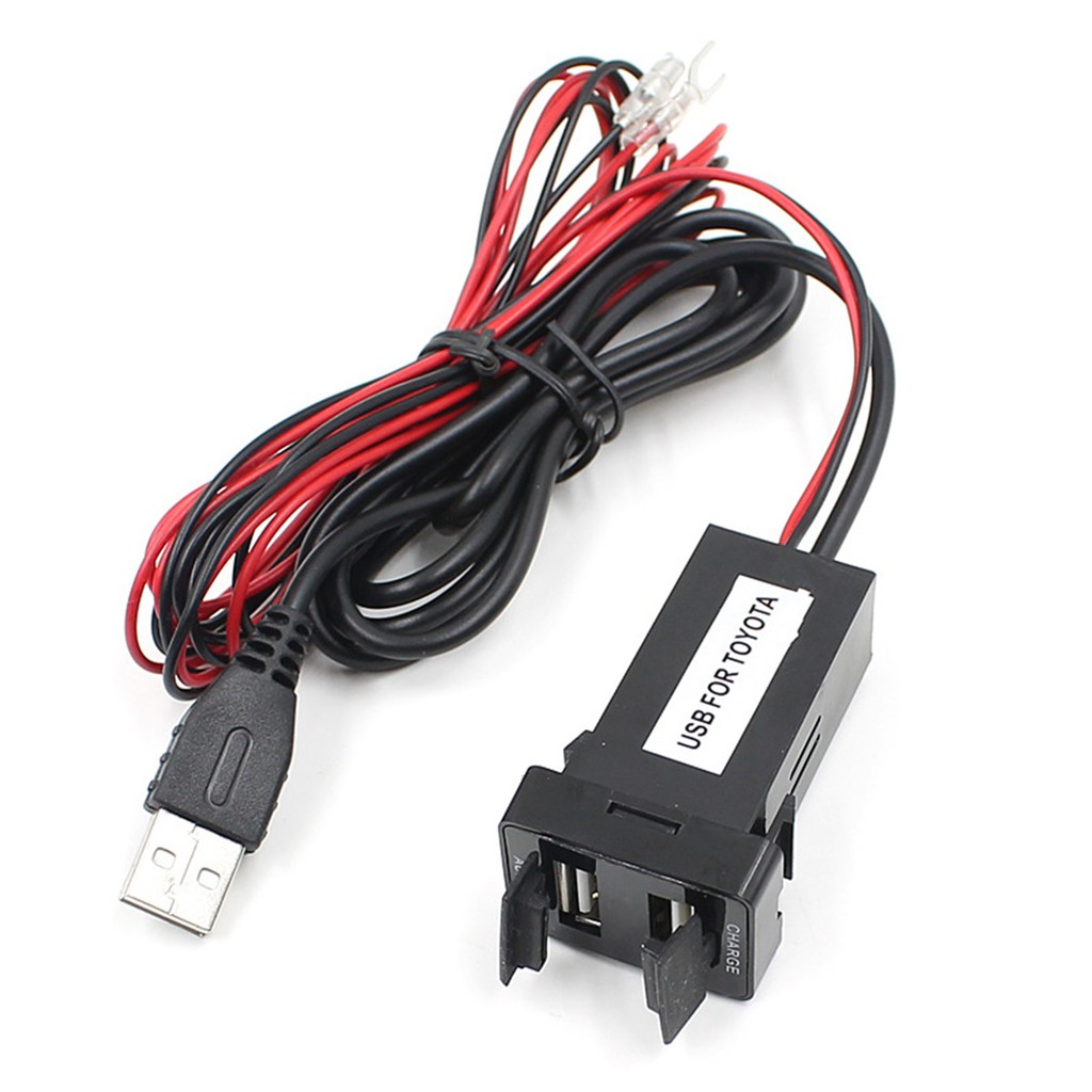 ปลั๊กชาร์จไฟ12V 2.1A /USBพร้อมช่องต่อสัญญาณ AUDIO สำหรับTOYOTA REVO ...
