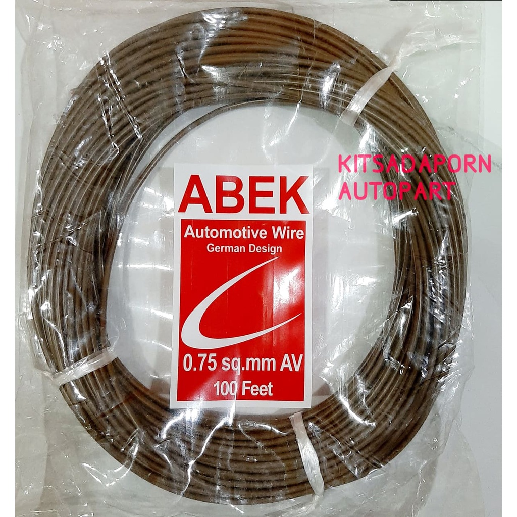 แบ่งขายต่อเมตร!! สายไฟรถยนต์ ABEK ขนาด 0.75 มิล, สายไฟอ่อน ทองแดงเต็ม ...