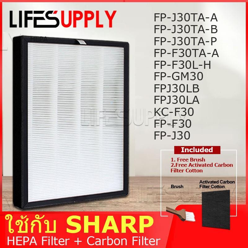 ac แผ่นกรองเครื่องฟอกอากาศชาร์ป FP-J30 , FP-F30, KC-F30, FP-A28, FU-Y28 ...
