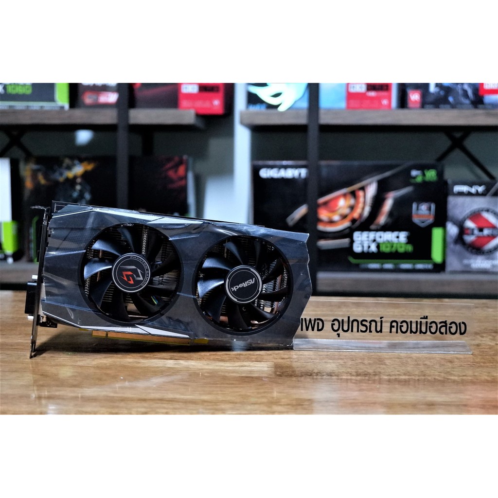 การ์ดจอ ASROCK RX 580 4G ของใหม่ เก่าเก็บ | Shopee Thailand