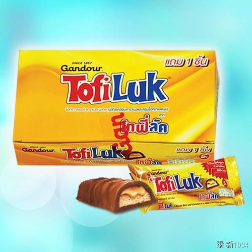 โทฟี่ลัค (Tofiluk) บิสกิตเคลือบคาราเมลและครีมช็อกโกแลตนม บรรจุ 12 ชิ้น ...